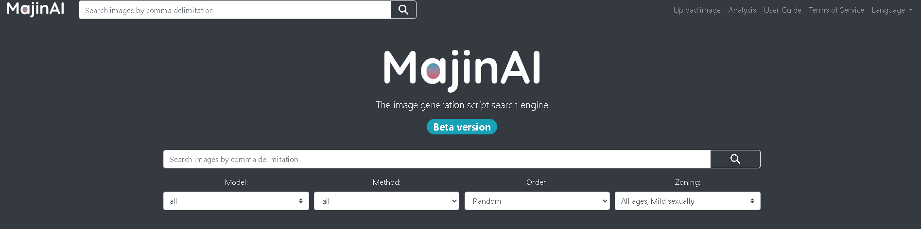 AIイラストを探すならmajinAI(まじない)がオススメ！これを見ればmajinAIの使い方が分かる！